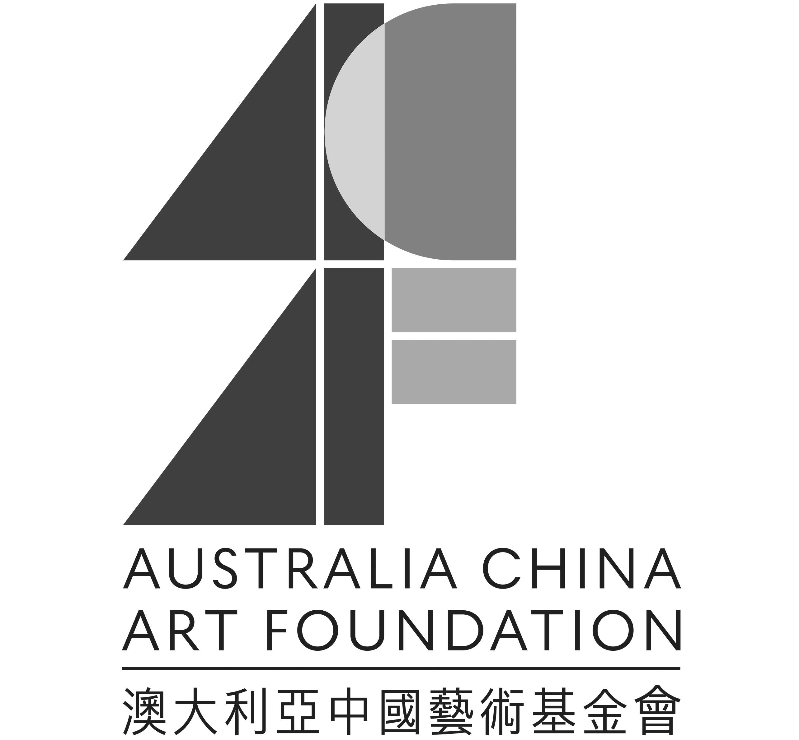 Mithu Sen: mOTHERTONGUE – ACCA